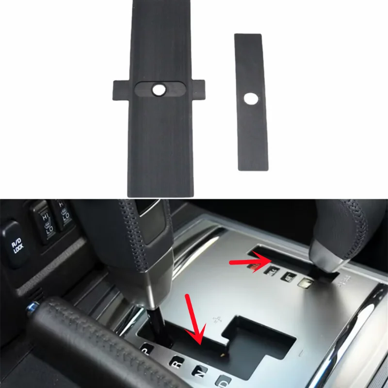 1Set-Gear-Shift-Panel-Rubber-Transfer-Case-Dirty-Cover-A-T-Shifter ...