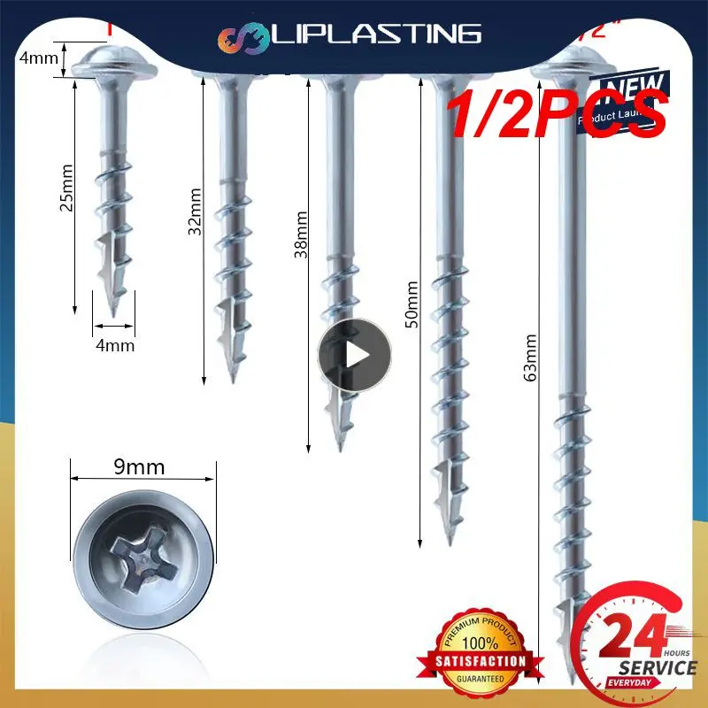 1-2PCS-Self-Tapping-Screws-For-Pocket-Hole-Jig-System-Pocket-Hole ...