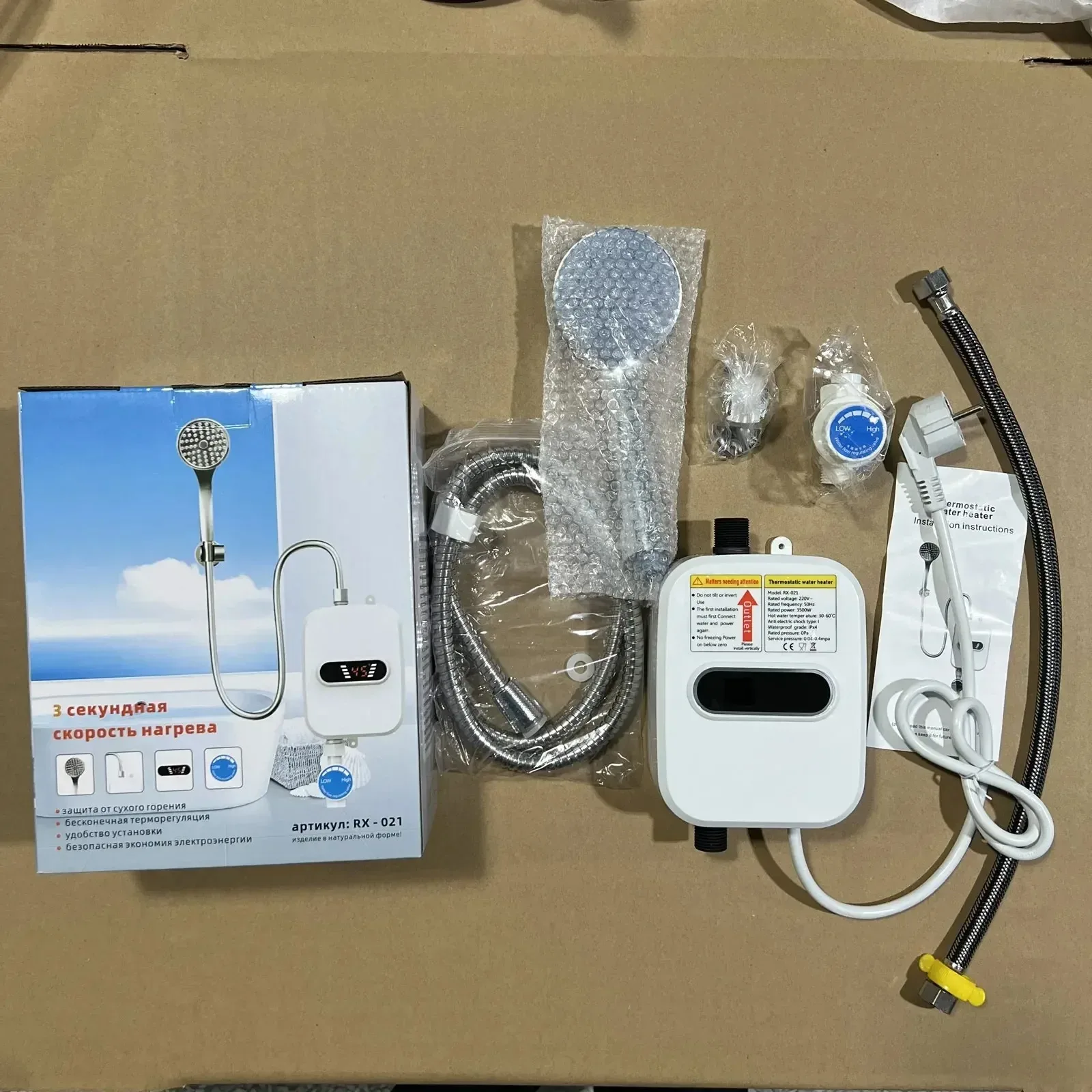 3500W-Tankless-Mini-Hot-Water-Heater-Thermostatic-Washing-Heating ...