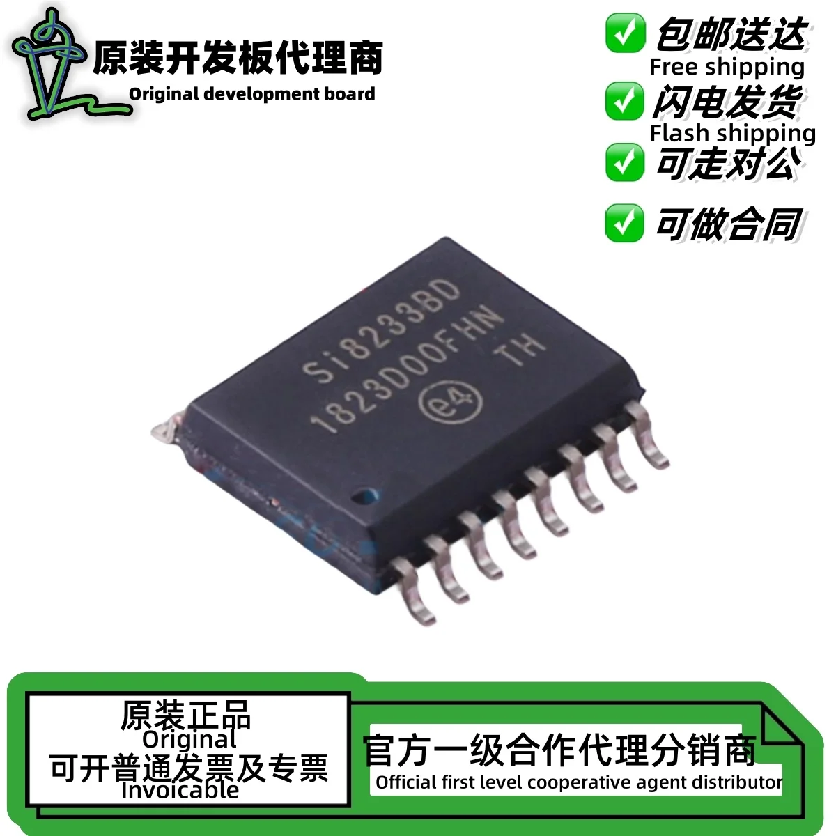 1PCS-LOT-SI8233BD-D-ISR-SI8233BD-D-IS-Si8233BD-SOP-16-Isolation-gate ...