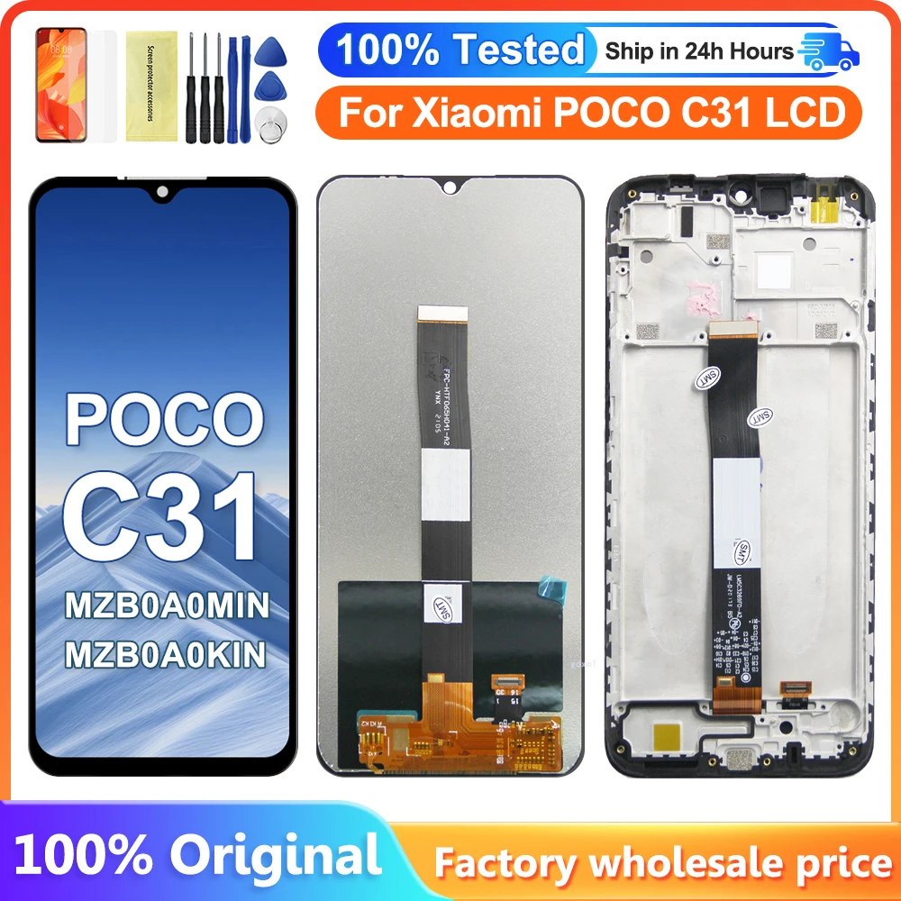 Store Home Products Feedback