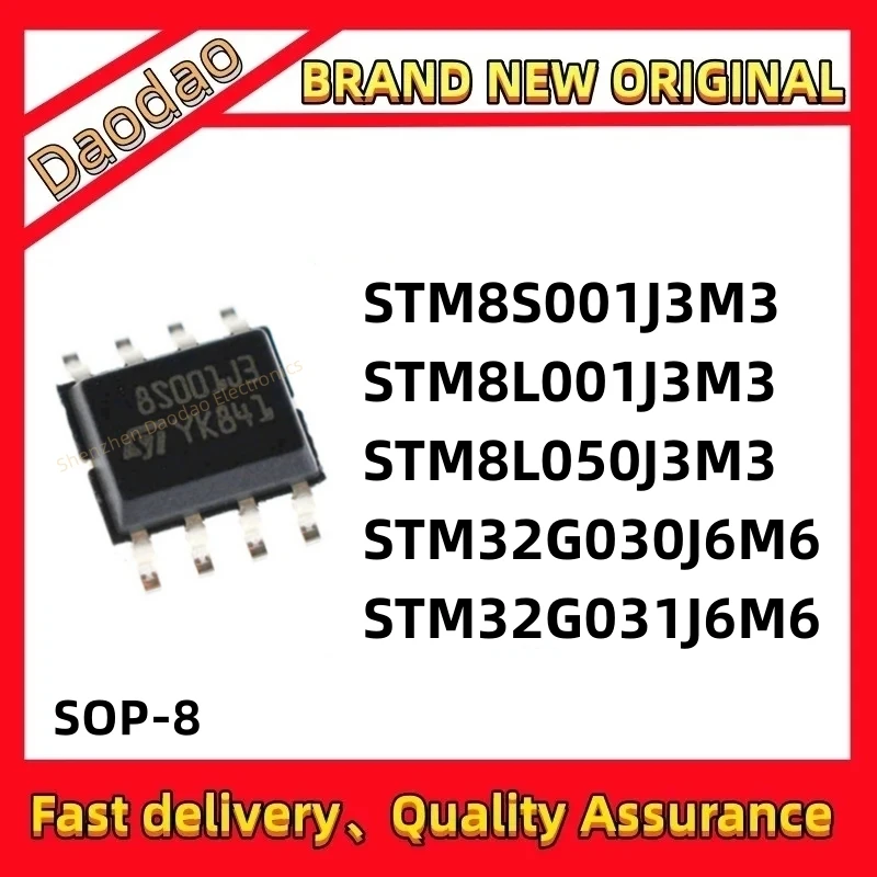 ストアホーム 商品 フィードバック