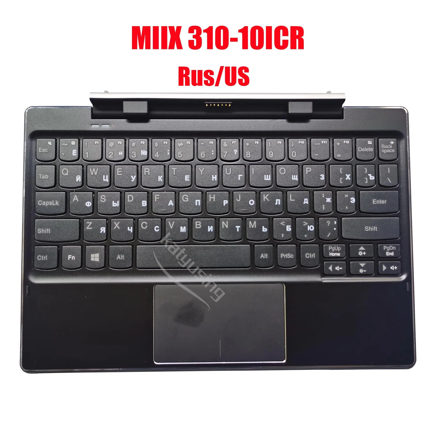 Rus US Keyboard for LENOVO MIIX 310-10ICR Docking Station Palmrest ...