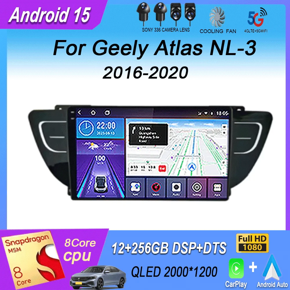 Android 15 Carplay Auto Car Radio For Geely Atlas NL-3 2016-2020 ...