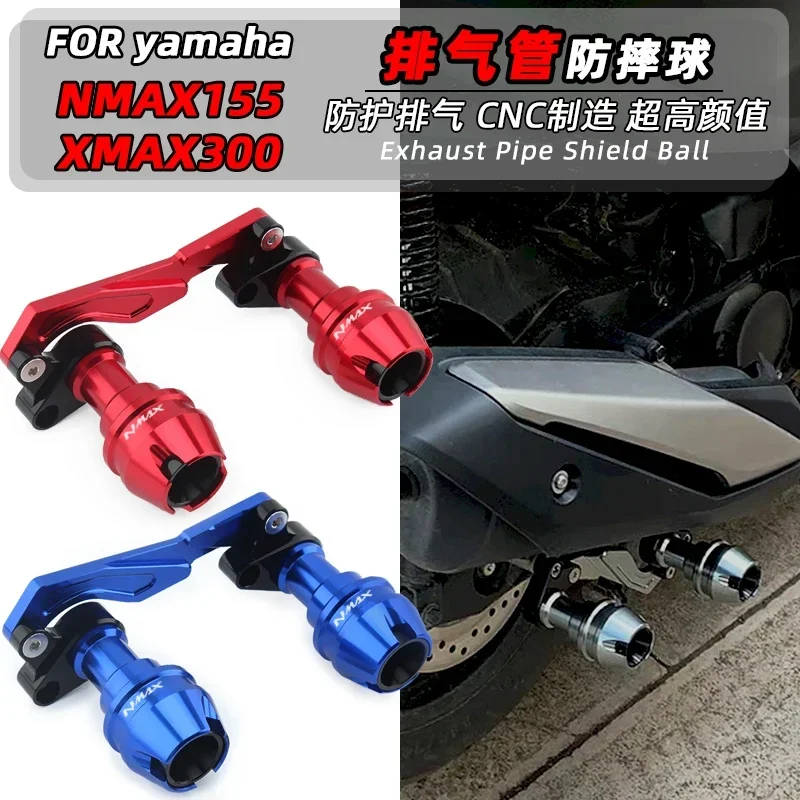 For-YAMAHA-NMAX-125-155-Motorcycle-Rear-Fork-Wheel-Fall-Axle-Muffler ...