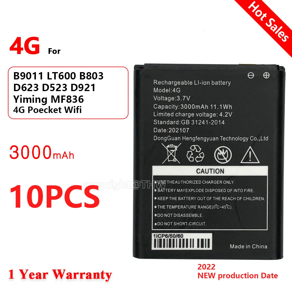 홈 제품 피드백