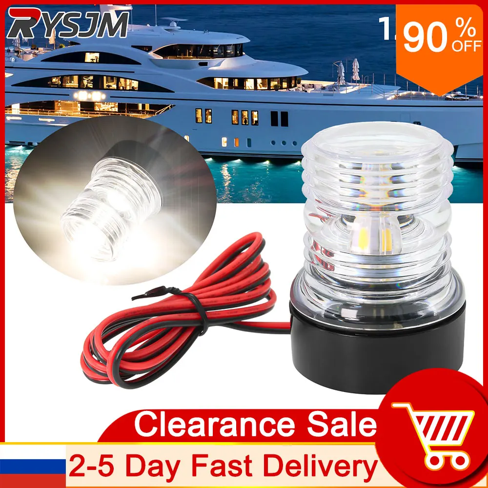 Waterproof-LED-Boat-Navigation-Light-for-Yacht-Marine-Anchor-Light-12V ...