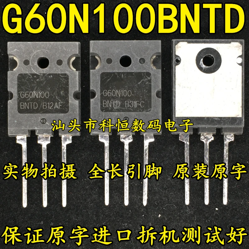 Long-foot-G60N100BNTD-1000V-60A-TO-3P-original-disassembly-machine ...