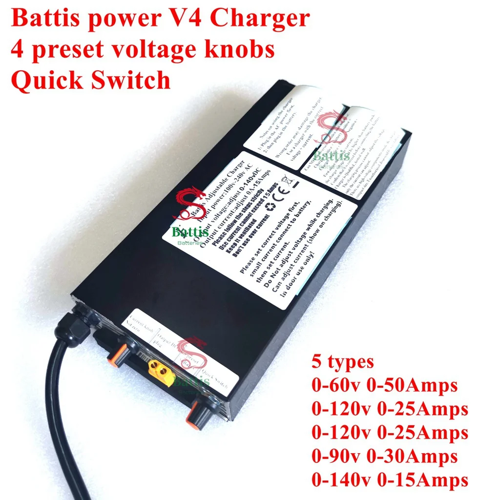 V3 V4 Charger with 4 Preset Voltage Quick Switch Fast 90v 120v 0- 20A ...