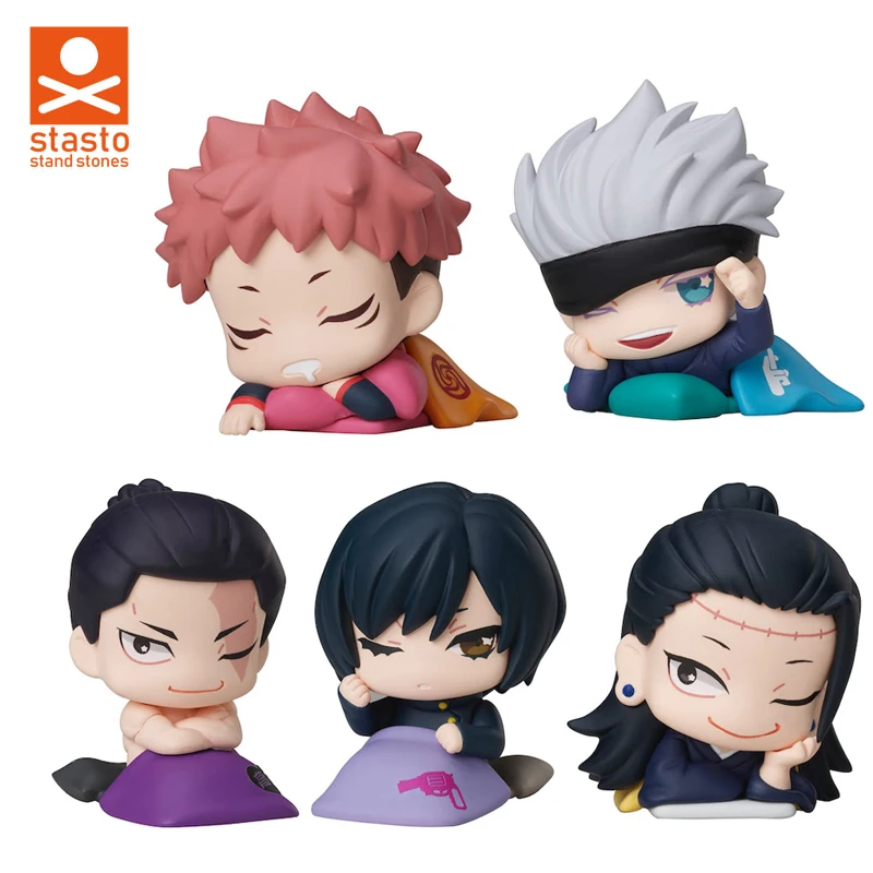 LookUp Suguru Geto High School Figure (Jujutsu Kaisen), 59% OFF