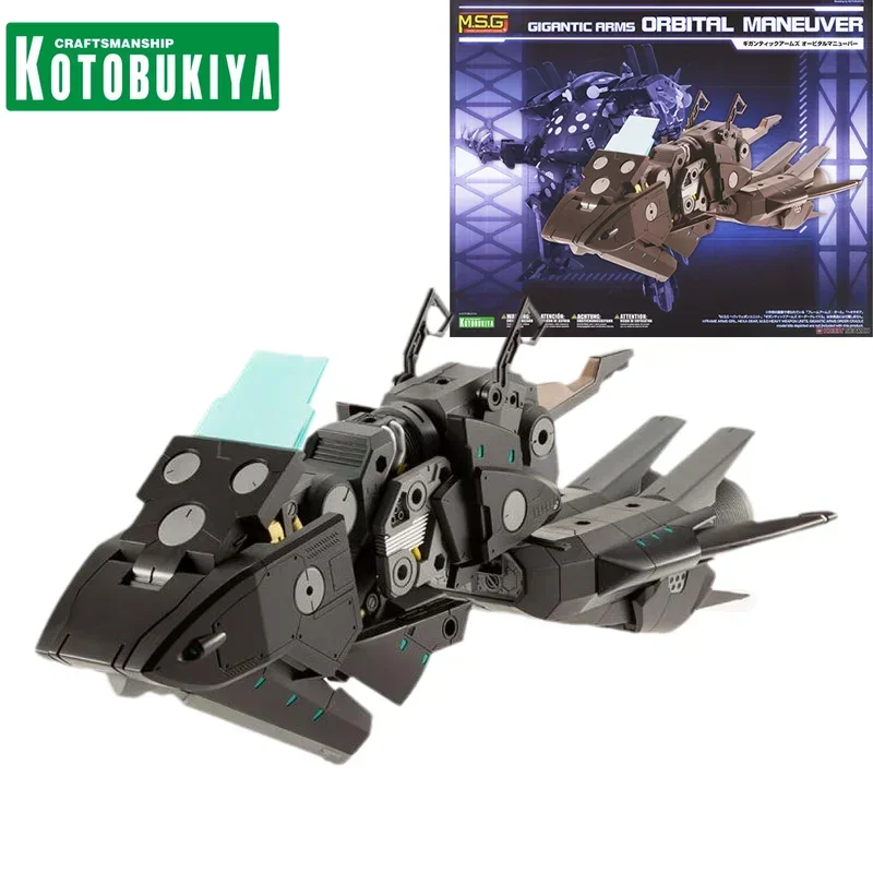 Original MSG GT015 Gigantic Arms ORBITAL MANEUVER Anime Action Figure ...