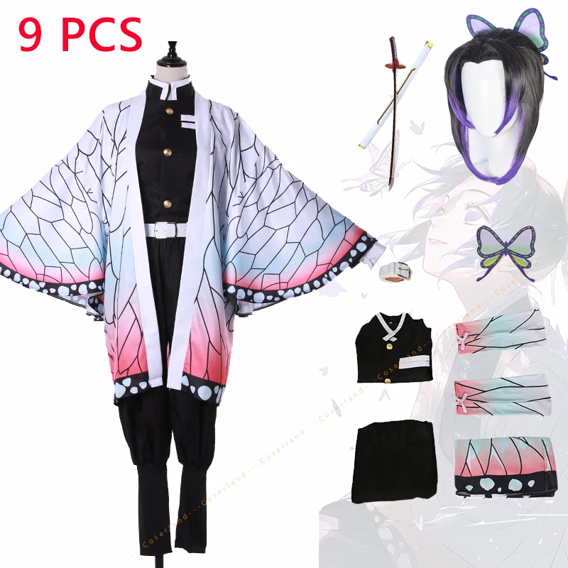 Shinobu Kocho Cosplay Costume Demon Slayer Kimetsu no Yaiba Hashira ...