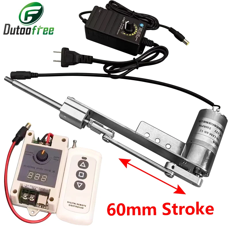 New-Reciprocating-Telescopic-Motor-Linear-Actuator-Adjustable-Speed ...