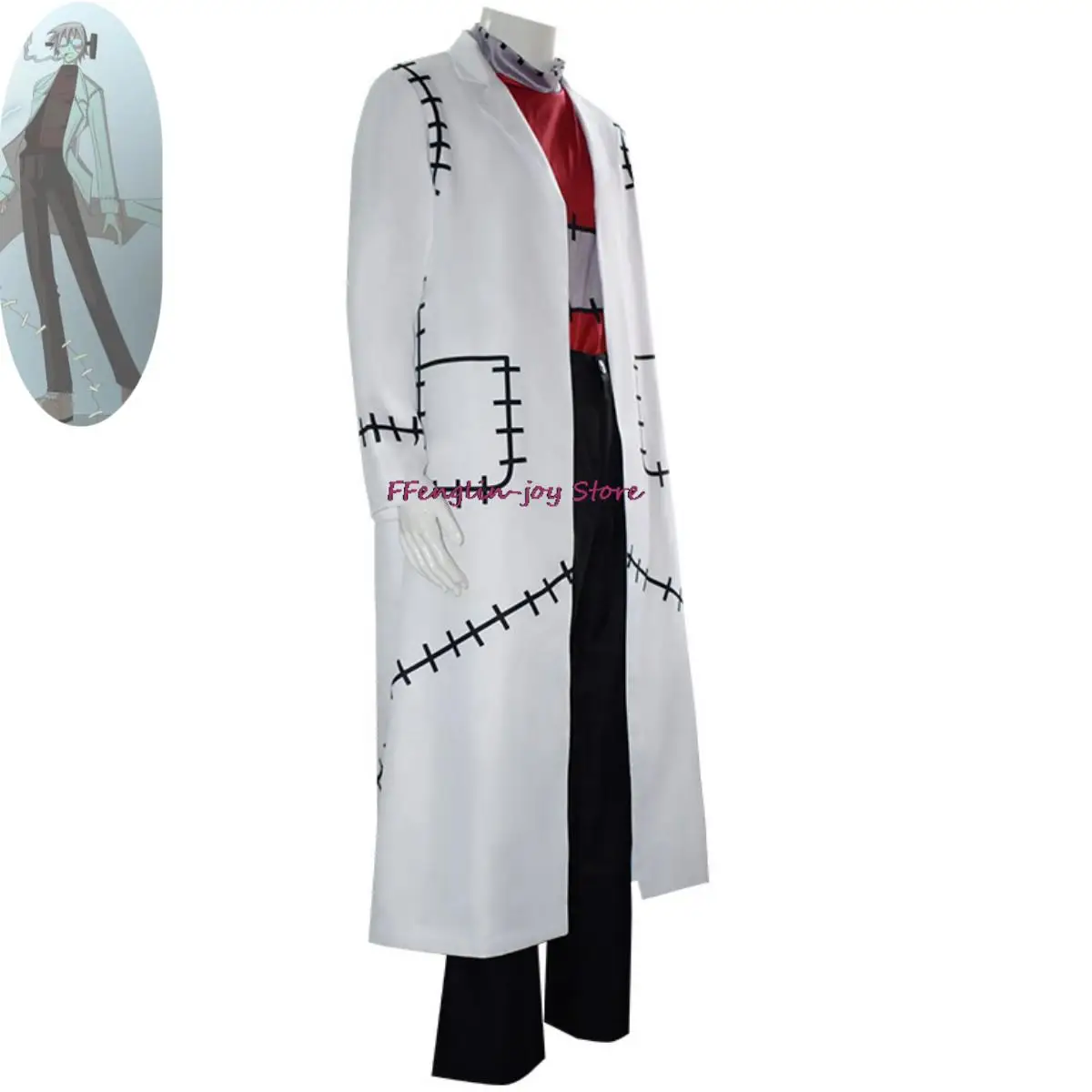 Soul Eater Cosplay Stein