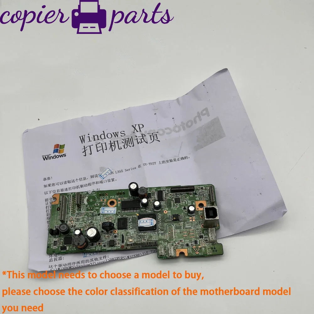 Printer-Motherboard-For-Epson-L355-L365-L375-L395-L456-L475-L495-L550 ...
