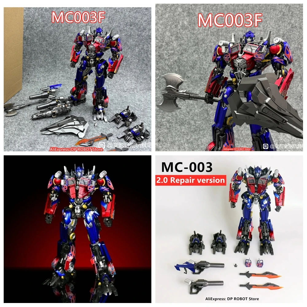 2-0-Version-Transformation-MC-003-MC003-MC-003F-MC003F-Repair-2-0-Ver ...