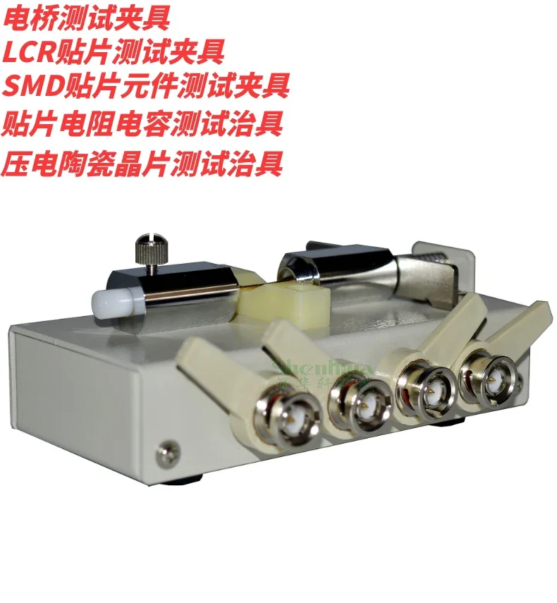 New-SMD-Patch-Element-Thimble-Test-Fixture-Piezoelectric-Ceramic-Wafer ...