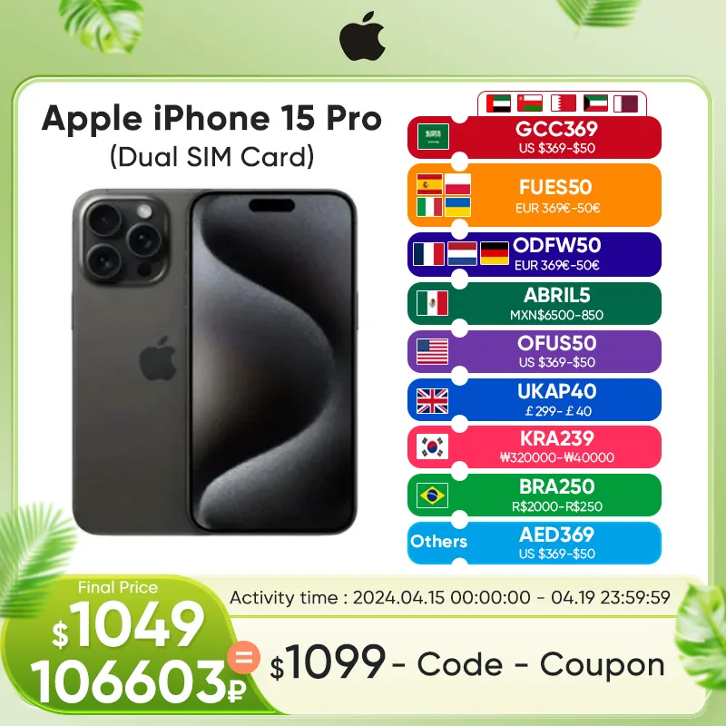 Store Home Products Outdoor Fun Feedback