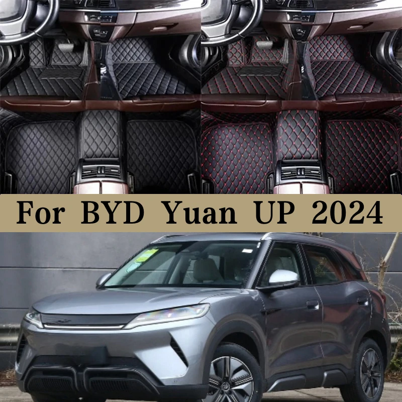 Car-Foot-Pads-Auto-Interior-Protective-For-BYD-Yuan-UP-2024-Pad-Custom ...
