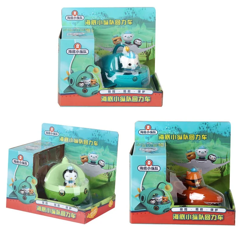 Octonauts Toys Peso
