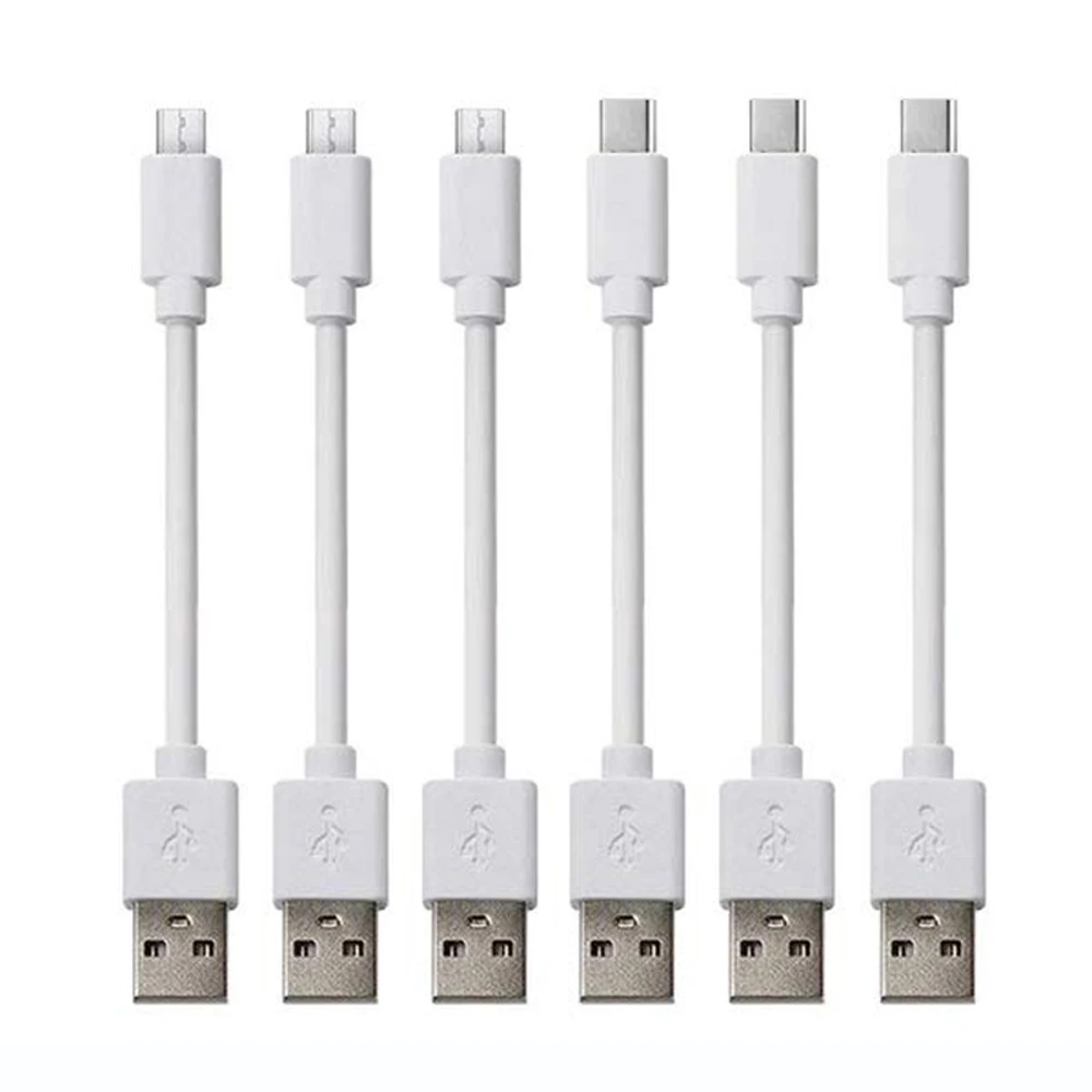 Short-Cables-25cm-Line-for-Multi-Ports-USB-Power-Charger-10-inch-for ...
