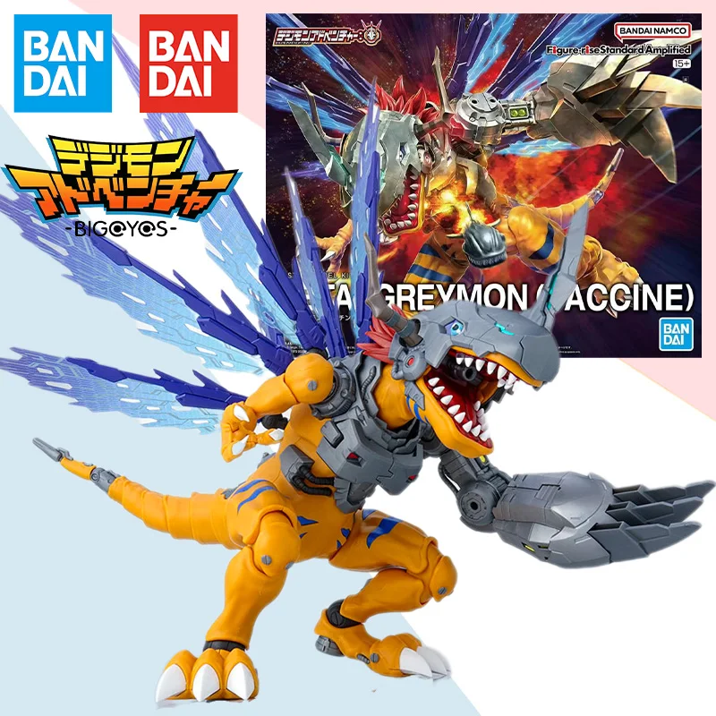 BANDAI-Figure-rise-Standard-Amplified-FRS-Digimon-Adventure-Anime ...