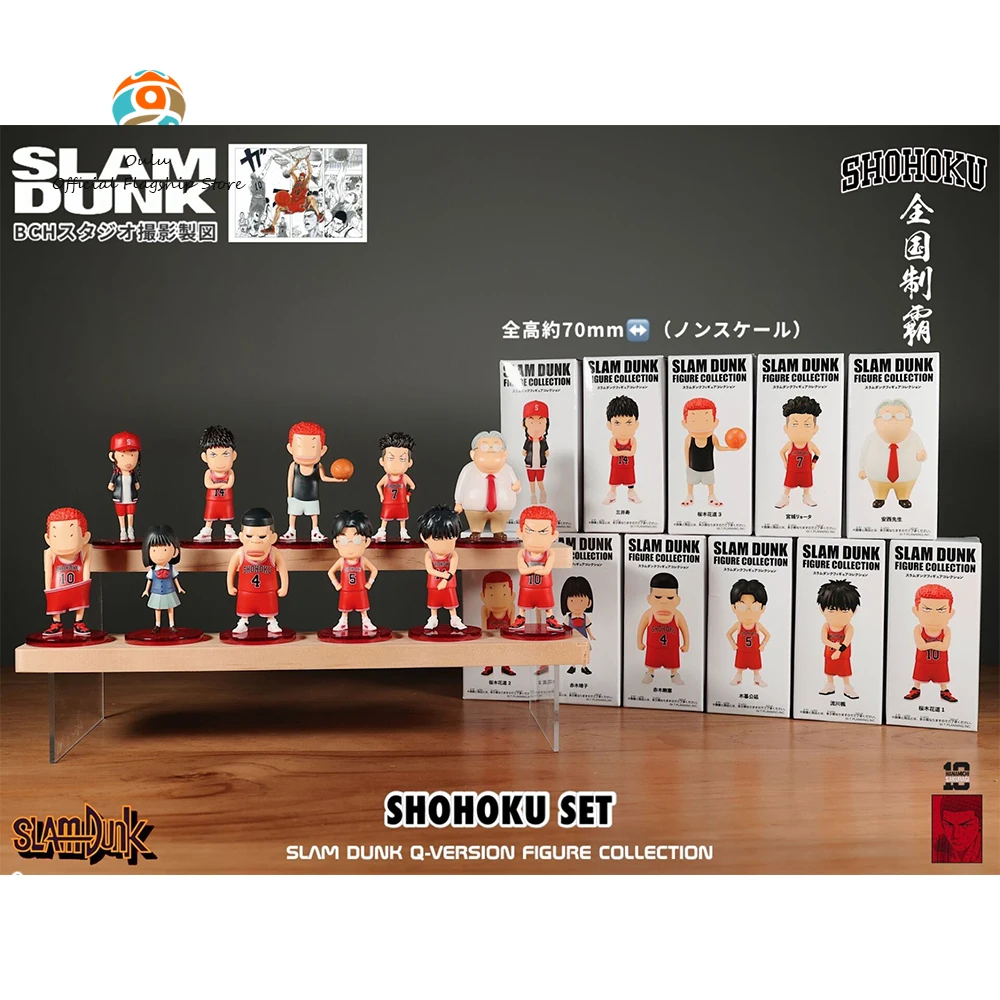Slam Dunk Anime Figure Hanamichi Sakuragi Figurine Rukawa Kaede Akagi ...