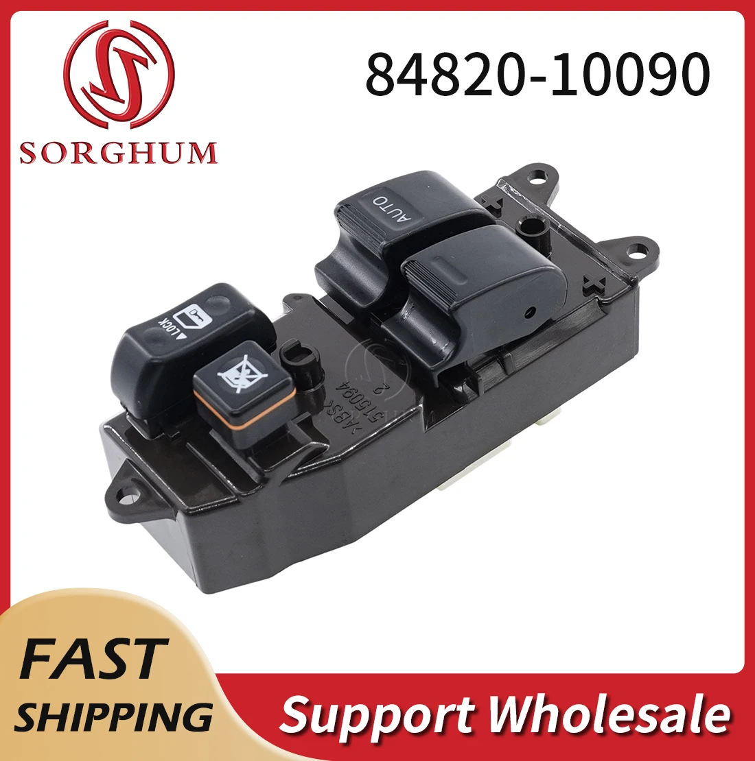 Store Home Products Anniversary Sale Feedback