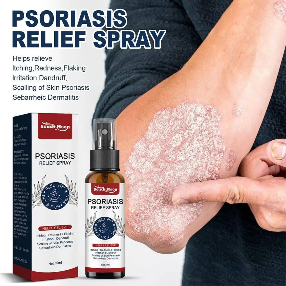 South Moon Psoriasis Treatment Spray Hand Foot Scalp Anti itch Urticaria Eczema Tinea Spray Rash ...