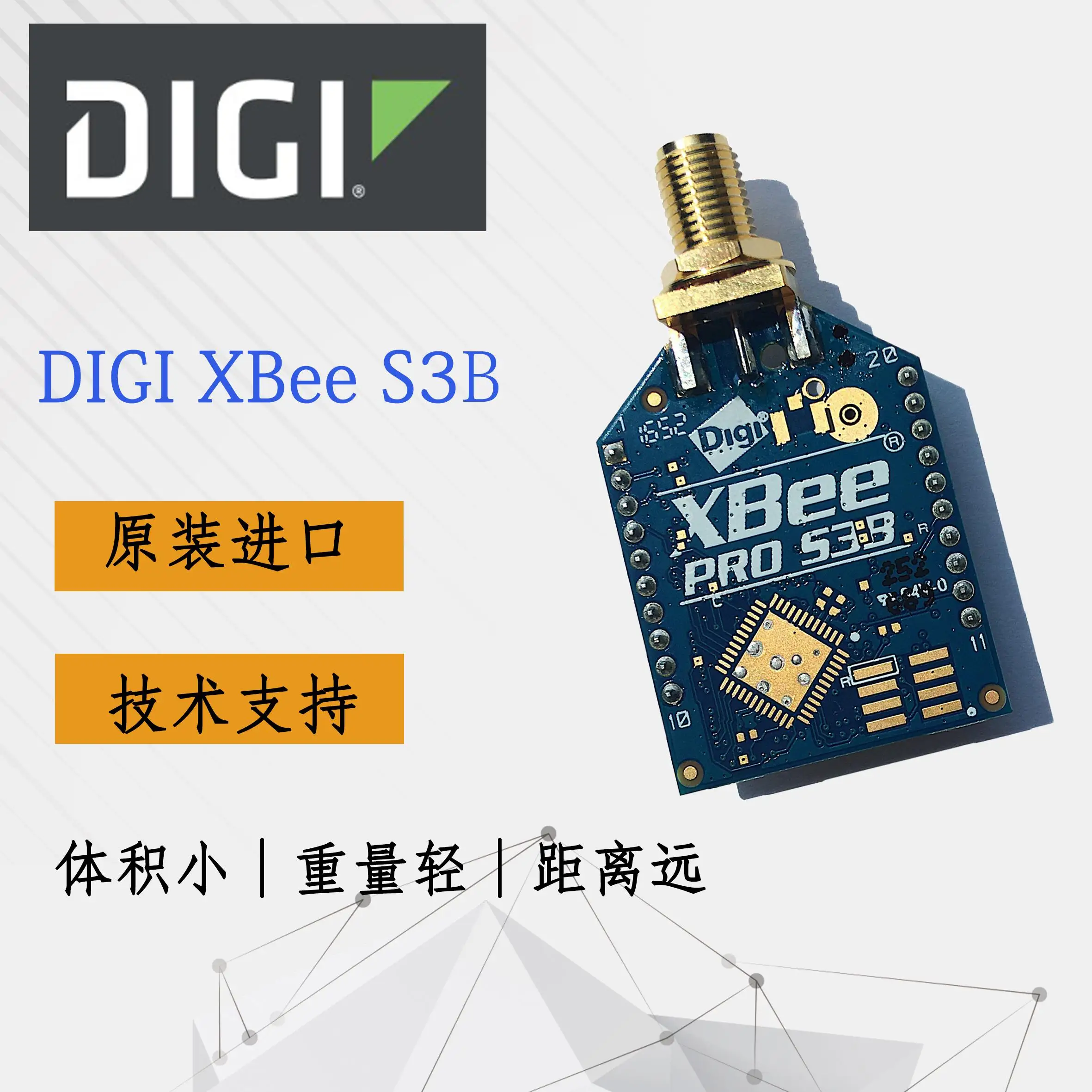 XBP9B-DMST-002-DIGI-XBee-S3B-digital-radio-module-communication-aerial ...