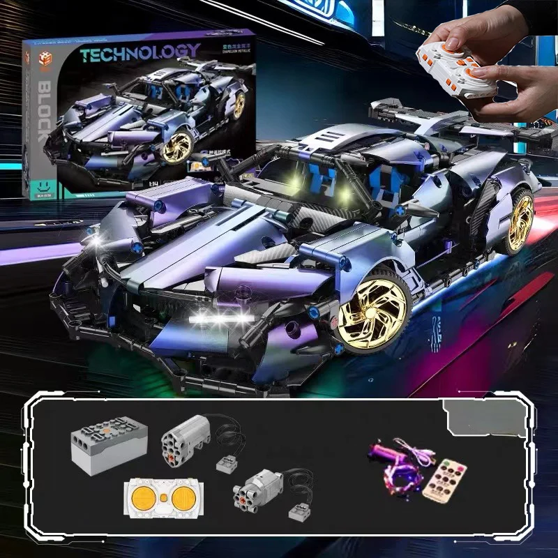 Building-blocks-Sports-Car-Metallic-paint-1-14-Chameleon-Supercar ...