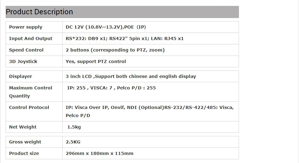 Camera Control Keyboard Network ONVIF VISCA Pelco-d/p Protocol Joystick Console POE RS422 RS485 ...
