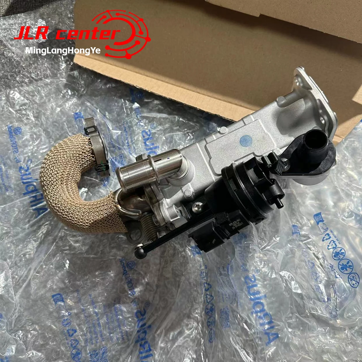 C2S52516-LR057662-EGR-Cooler-for-Land-Rover-Freelander-LR2-RR-Evoque ...