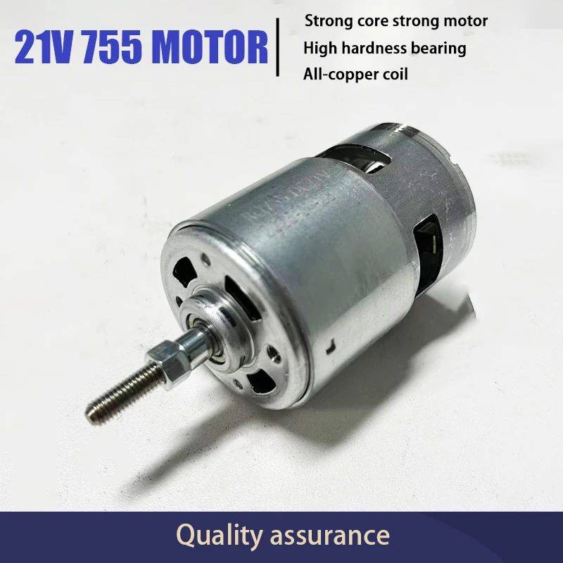 755 Type Motor for Weed Trimmer - 21V Lithium Battery Grass Cutter ...