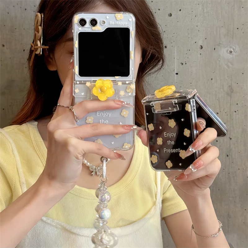 Cute 3D Spin Little Yellow Flower Phone Case For Samsung Galaxy Z Flip ...