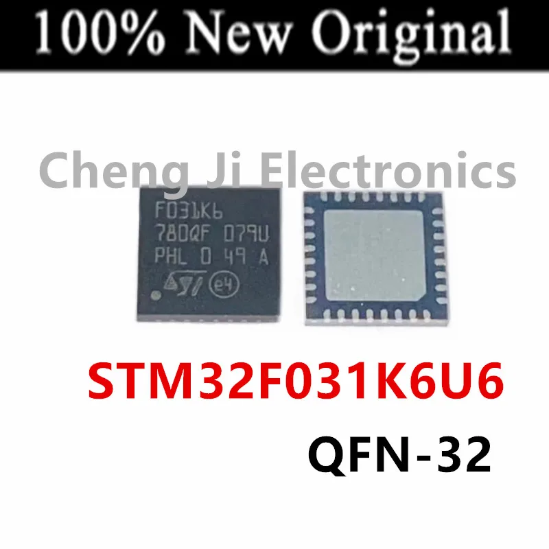 10PCS-Lot-STM32F031K6U6-STM32F031K6U6TR-F031K6-STM32F031K4U6-F031K4-QFN ...
