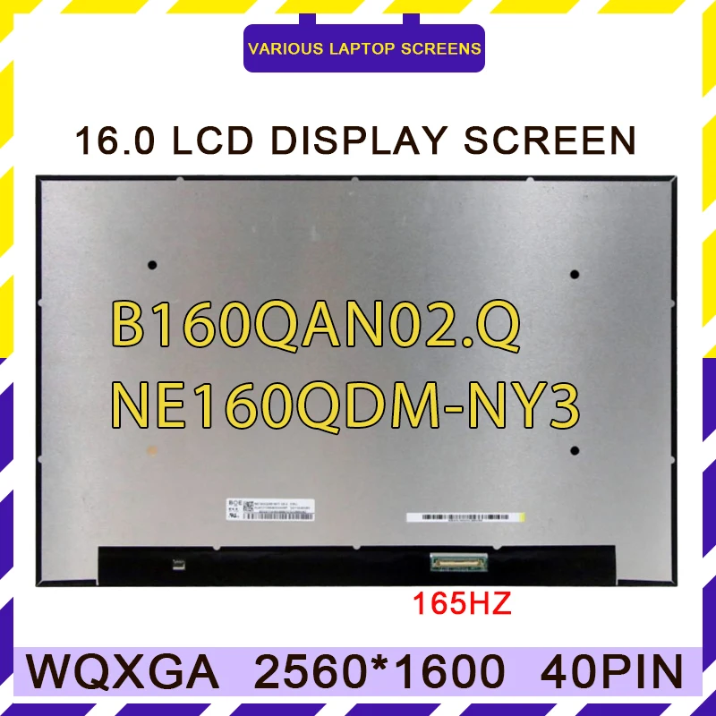 Tela-LCD-IPS-tela-sens-vel-ao-toque-da-matriz-n-o-2560x1600-40-pinos-EDP.jpg
