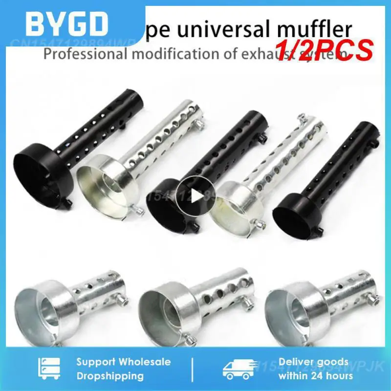 1-2PCS-Motorcycle-Exhaust-Muffler-DB-Killer-Silencer-Iron-Eliminator ...