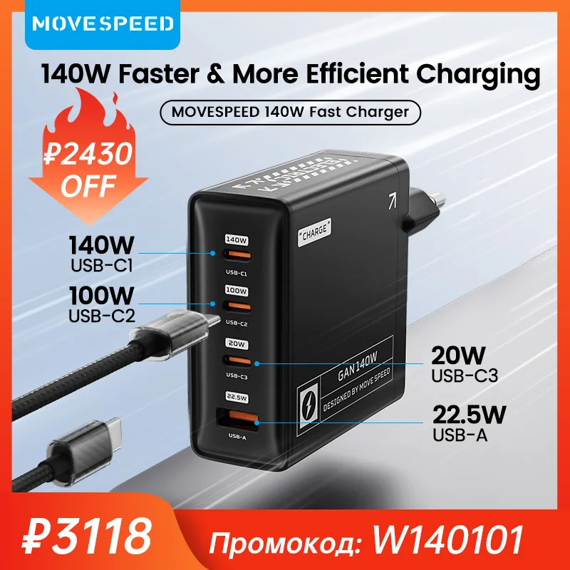 MOVESPEED-TR271A-140W-GaN-USB-Type-C-Charger-4-Ports-PD3-1-Fast-Charging-Adapter-QC.jpg