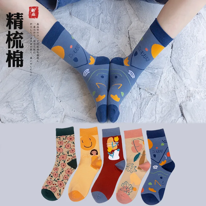 New trendy brand socks flower mid-tube cotton trend socks long tube red ...