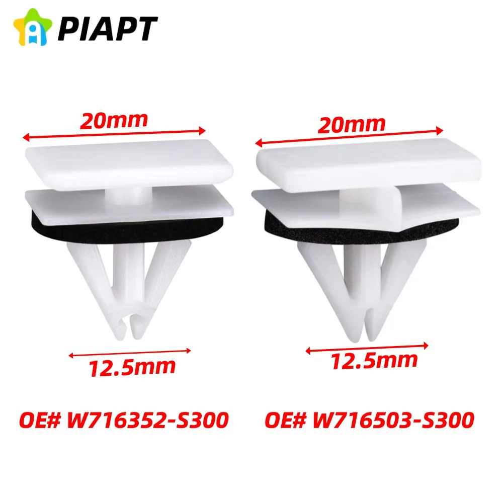 20PCS OE# W716352-S300 W716503-S300 Rocker Molding Retainer Clip FOR ...