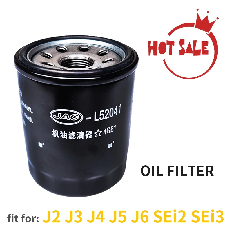 Oil-Filter-for-JAC-J2-J3-J4-J5-J6-SEi2-SEi3-Car-Engine-Oil-Filters-Element.jpg