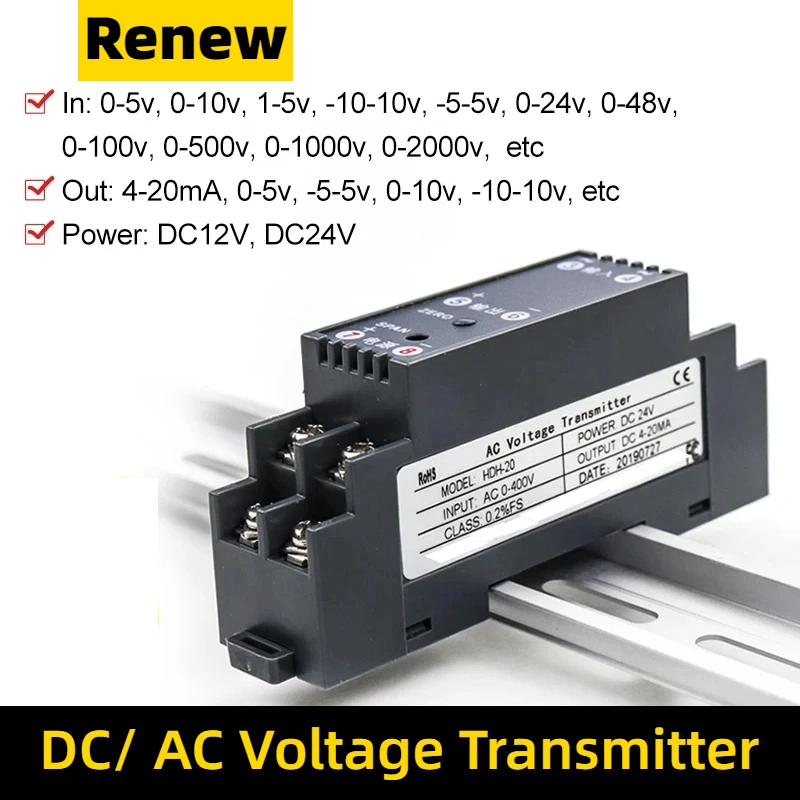 DC-AC-Isolated-Voltage-Transducer-500V-AC-0-1500VDC-To-0-20mA-4-20mA-0 ...