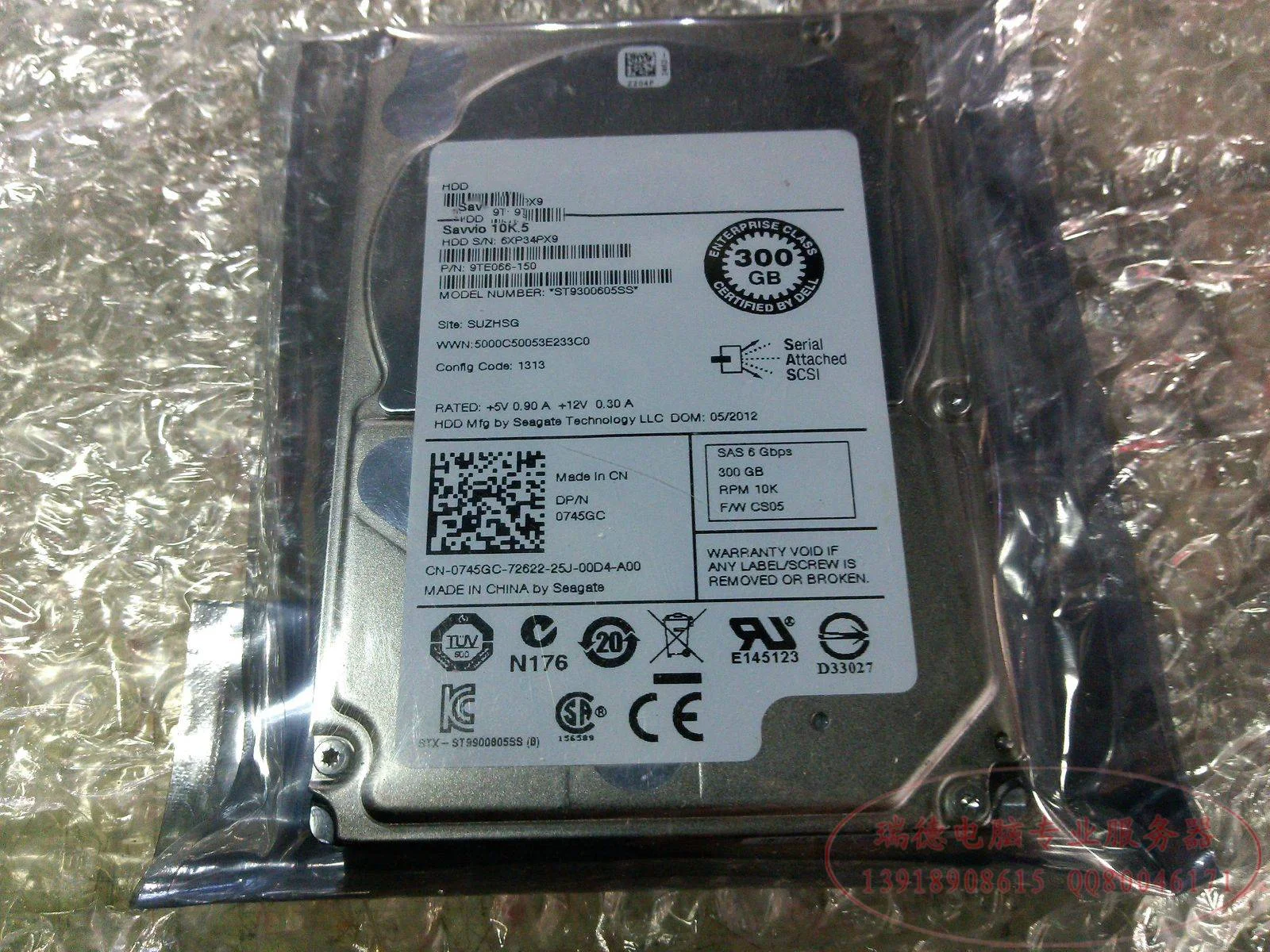 For-DELL-300GB-10K5-6Gb-2-5-inch-SAS-Hard-Drive-ST9300605SS-745GC.jpg