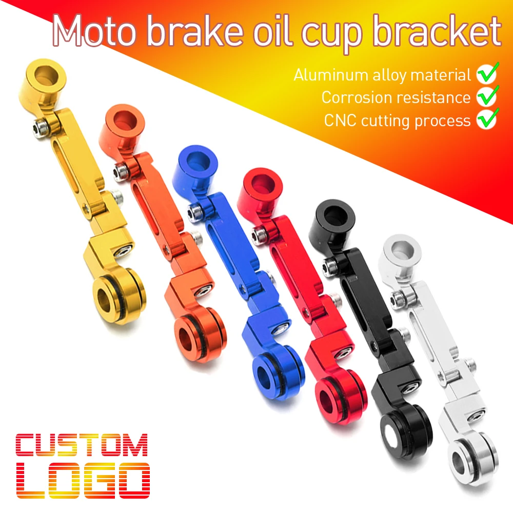 ATK-5PC-52g-Brake-Oil-Cup-Bracket-Motorbike-Accessory-Aluminum-Alloy ...