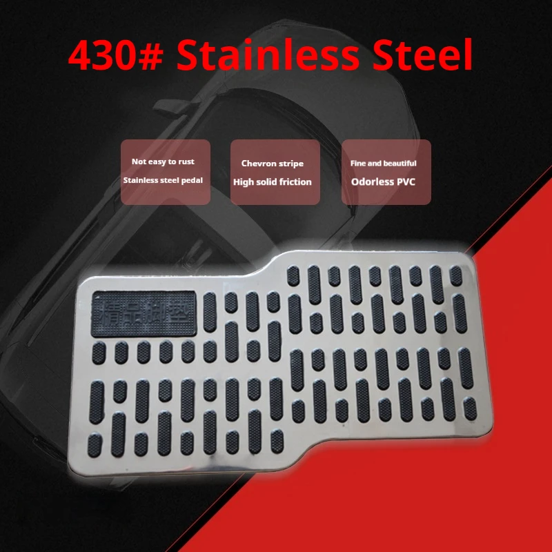 Auto-Foot-Rest-Pedal-Plate-Floor-Carpet-Mats-Non-slip-Stainless-Heel ...
