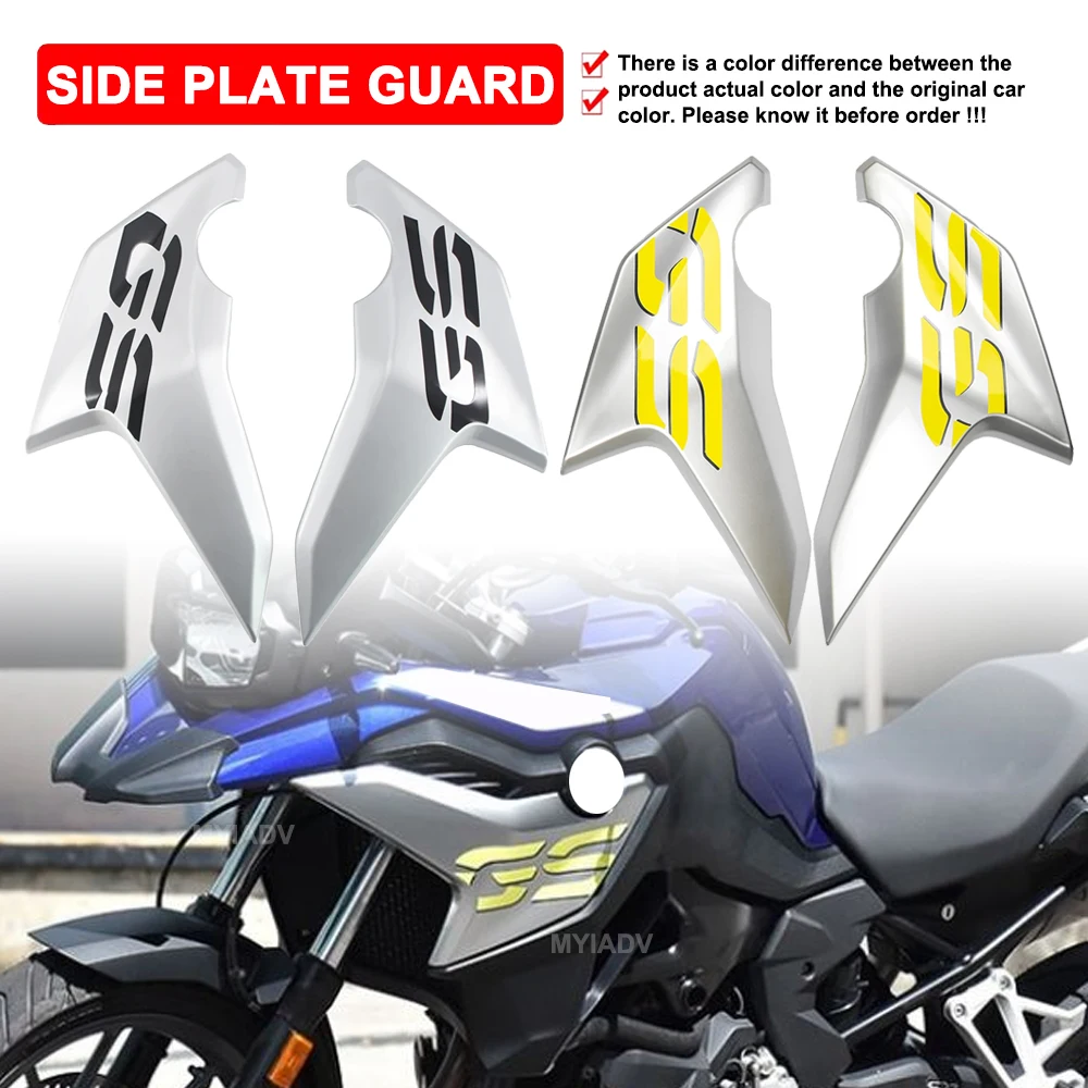 For BMW F750GS F850GS F 750 850 GS F750 F850 2018-2020 Motorcycle Fuel ...