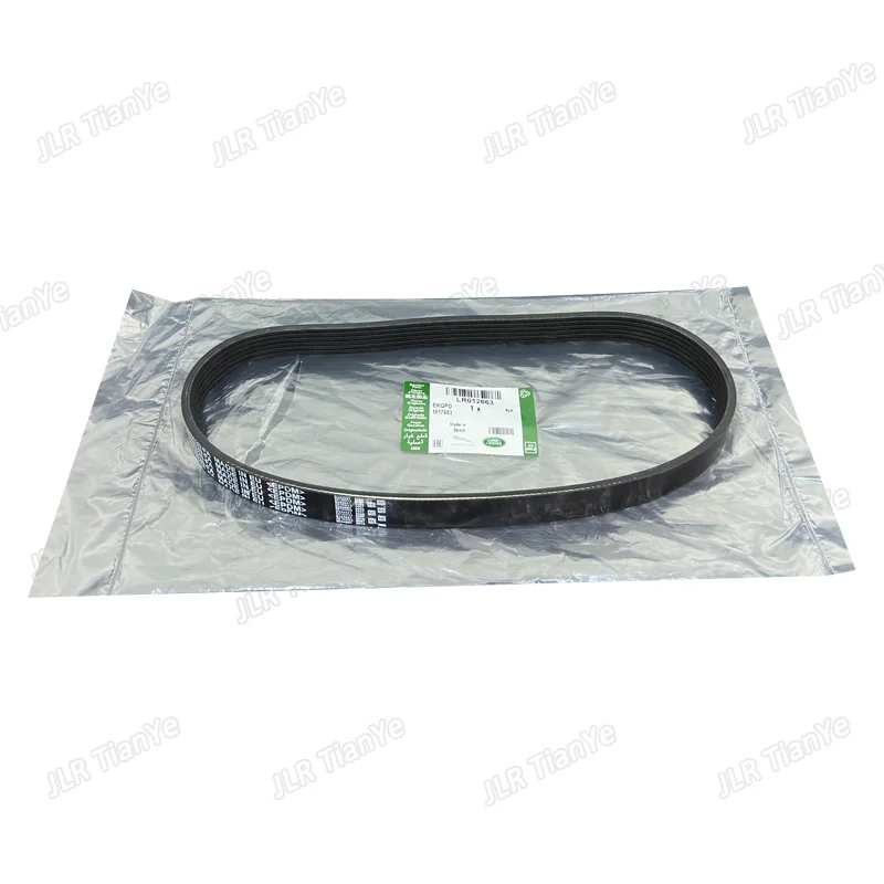 자연 흡기 디스커버리 4 레인지로버 드라이브 벨트, 5.0 V8 에 적합, LR012663