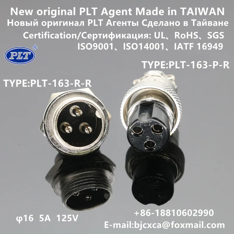 PLT-APEX-PLT-163-R-R-PLT-163-P-R-3Pin-Male-Female-16mm-Circular-Aviation.jpg