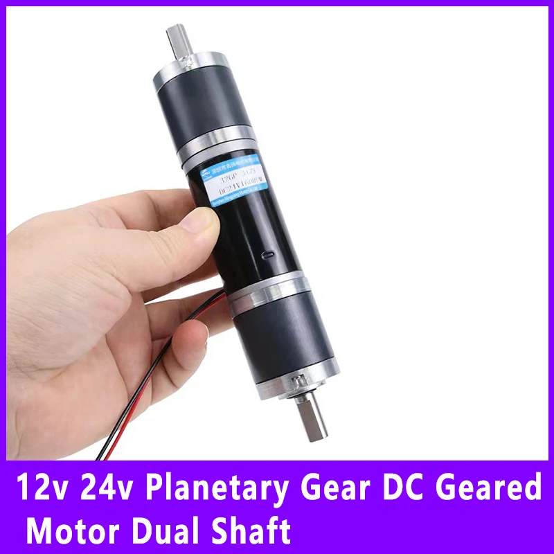 12v-24v-Planetary-Gear-DC-Geared-Motor-Dual-Shaft-Miniature-Large ...